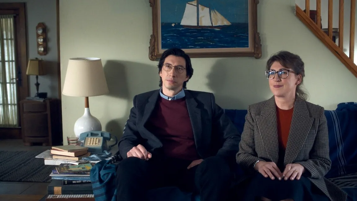 « Father, Mother, Sister, Brother » au cinéma ! - s2pmag