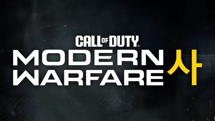 Activision dévoile Call of Duty: Modern Warfare 4 - s2pmag